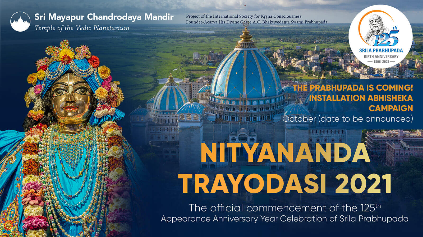 Nityananda Trayodasi, February 25th - The Official Commencement of ...