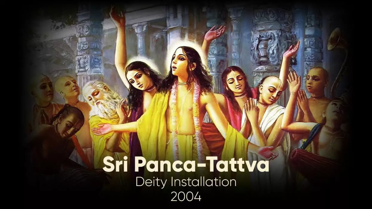 The TOVP Presents: 2004 Pancha-Tattva Installation Video - Temple of ...