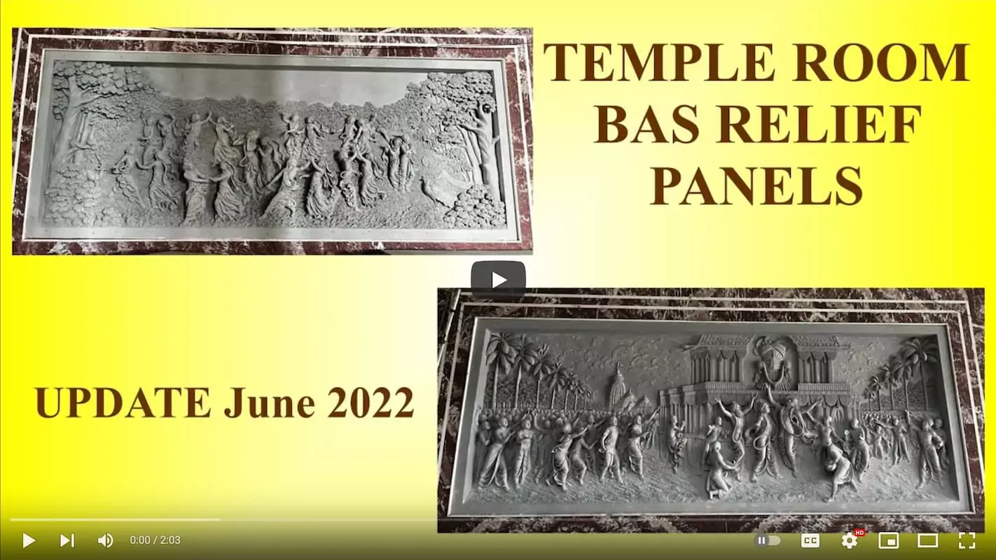 TOVP Bas Relief Panels Update: Rasa Lila and Ratha Yatra Panels ...
