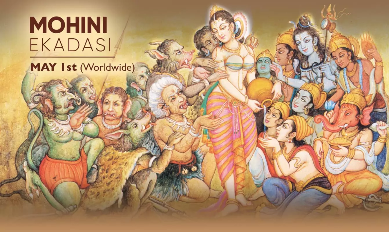 Mohini Ekadasi and the TOVP, 2023 - Temple of the Vedic Planetarium